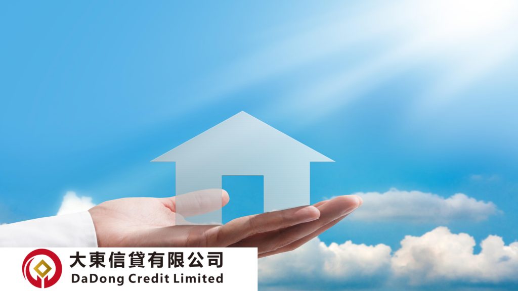UK Property Investment: A Guide from Planning to Approval – DaDong ...