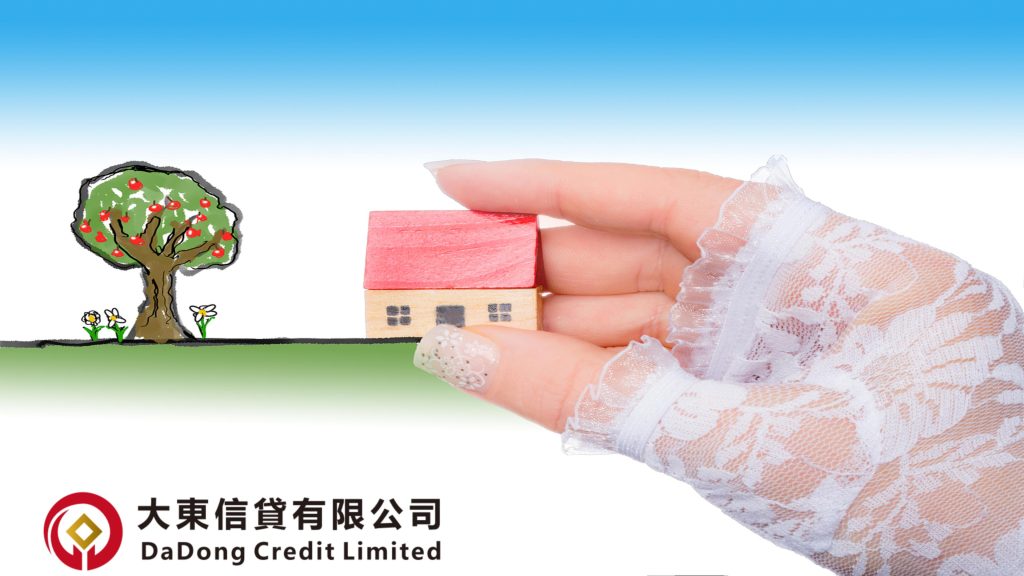 Hong Kong Property Mortgage and Financing Landscape in 2025: Key ...