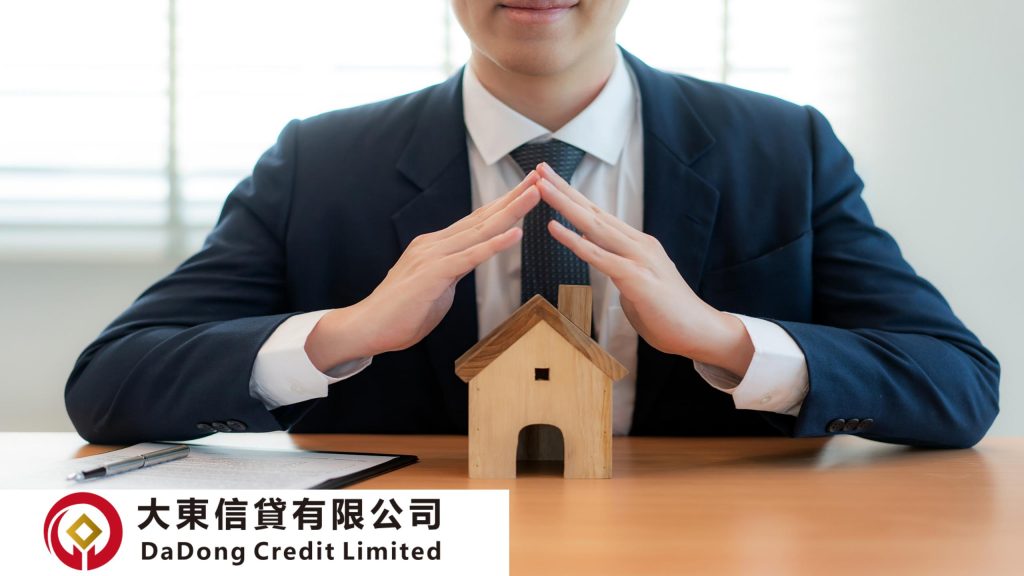 【2025香港物业融资全攻略】按揭鬆綁、二按風險、轉按新機遇，拆解最新財技方程式 – DaDong Capital (Money ...