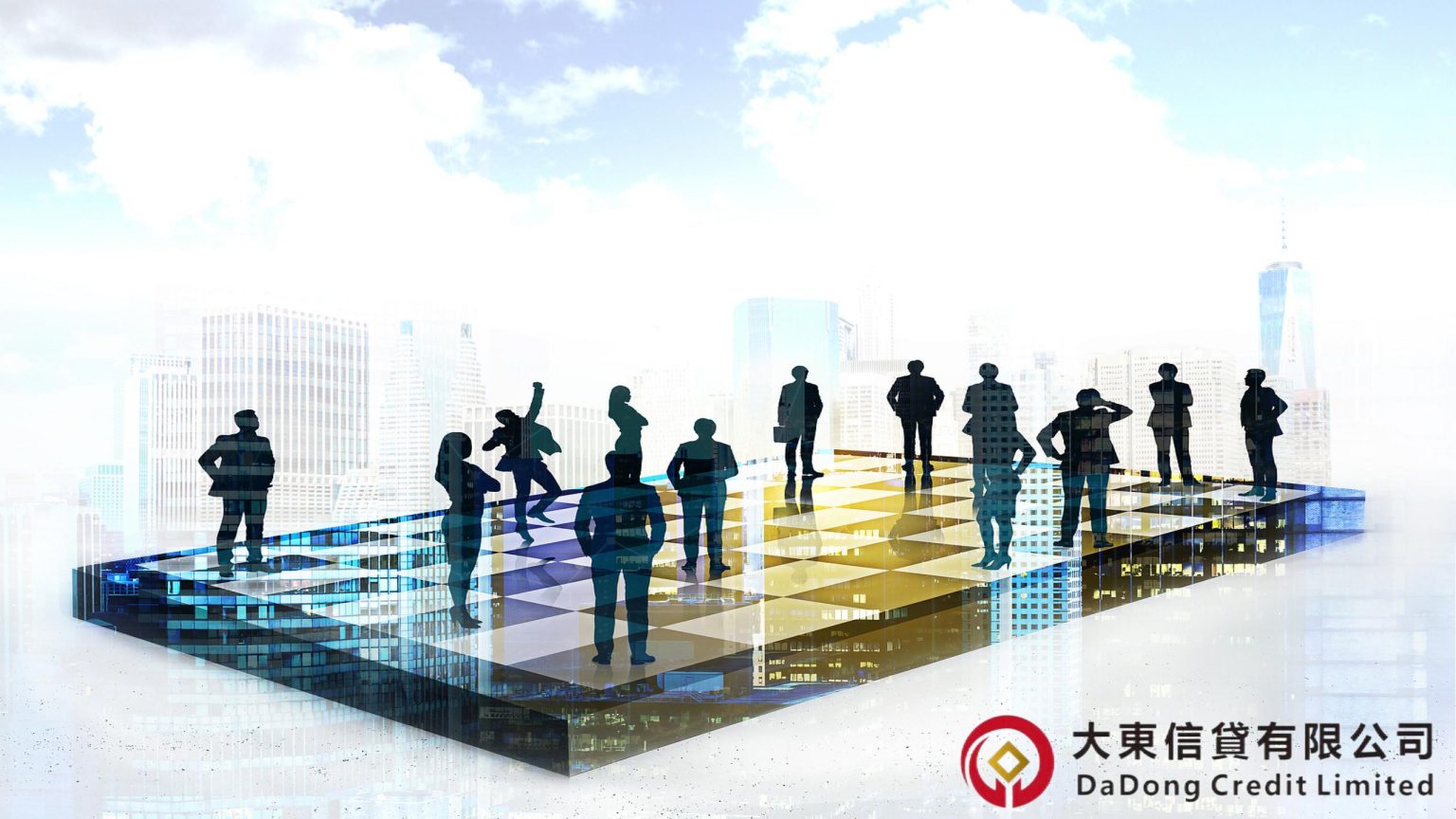 樓宇按揭新紀元：科技賦能、政策變局與綠色轉型 – DaDong Capital (Money Lending License# 0176/2025)
